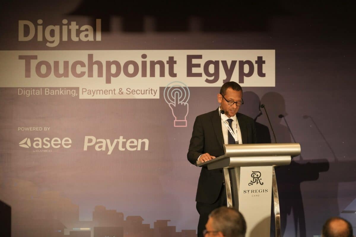 Digital Touchpoint Egypt Conference: Shaping the Future of Digital Banking, Payments, and ...